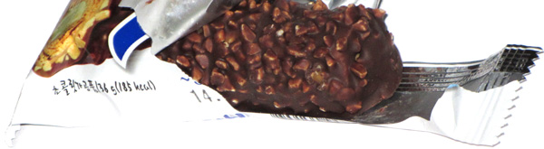 X-5 Peanut Crunch Bar