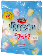 Elite Mini Marshmallows
