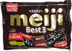 Meiji Best 3