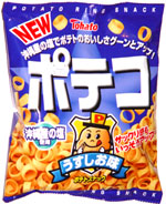 Tohato Potato Ring Snack