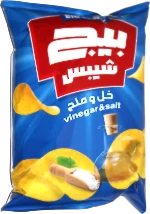 Amazing Vegas Chips Salt & Vinegar Kettle Cooked Potato Chips