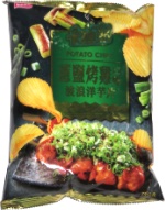 Rave Roasted Chicken Flavoured Potato Chips