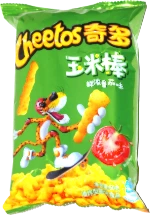 Cheetos: all 149 flavors