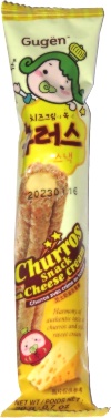 Gugën Churros Snack Cheese Cream