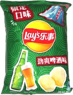 Lay's Potato Chips: all 382 flavors