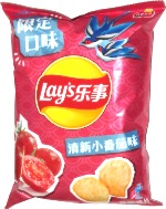 Lay's Potato Chips: all 374 flavors