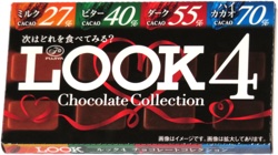 Fujiya Look4 Chocolate Collection