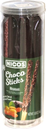 Cracker Jack Nothing But Nuts